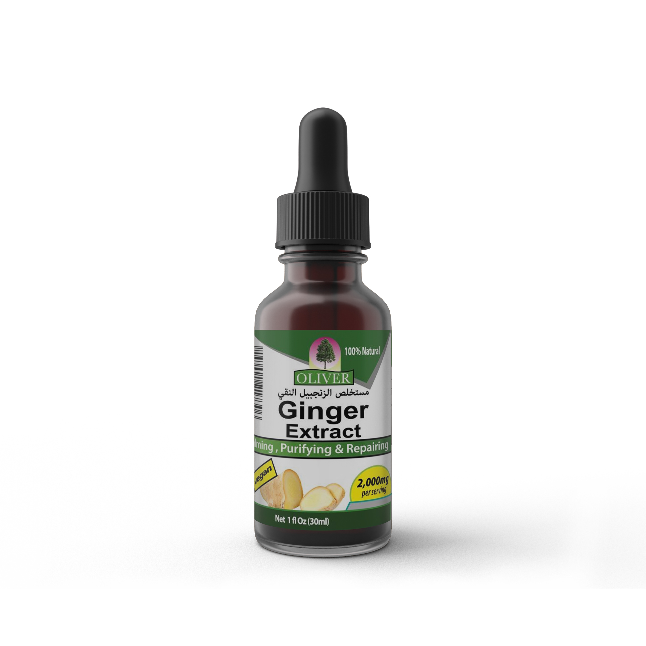 Pure Ginger Extract – Fresh Pharma